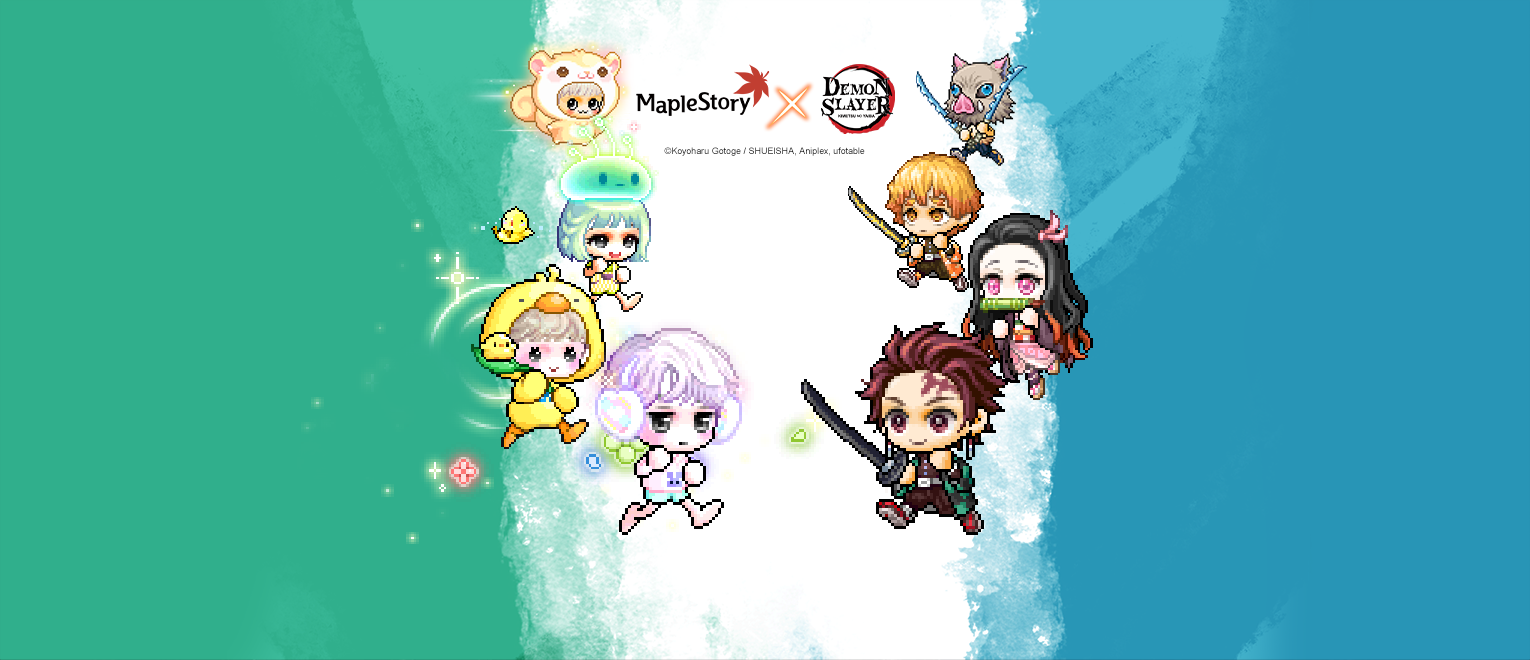 Nexon Home